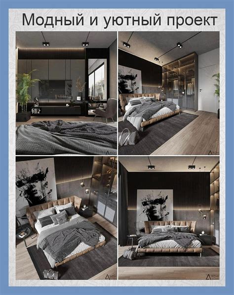 Все о дизайне интерьера Школа ремонта Фотострана Пост №2318016817