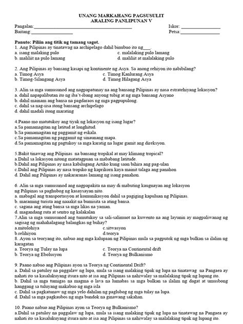 1st Pt Ap Grade 5 Pdf