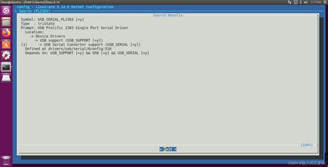 linux如何配置usb串口 linux usbserial csdn博客
