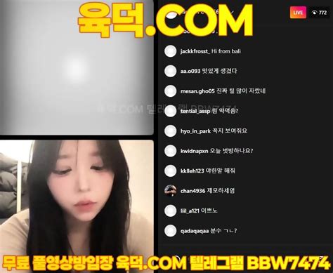최신작 보털 자랐다고 보여주는 소은 최신영상 한국야동 무료야동 국산야동 무료입장 텔레그램 Bbw7474 검색 Eporner