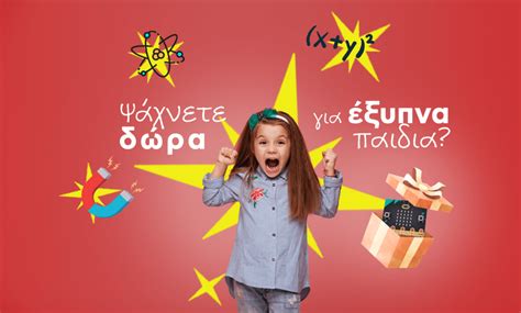 Grobotronics Grobotronics Blog