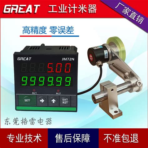 吴江宏达正品 高温超声波耦合剂 GW I GW II GW III型 探伤 测厚 虎窝淘