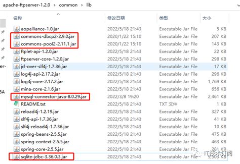 利用apache ftpserver搭建ftp服务器 腾讯云开发者社区 腾讯云