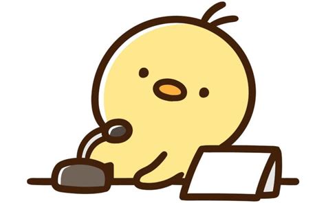 Have Funとhave A Funの違いと使い方！意味や返し方も解説