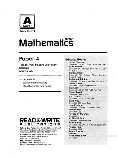 Math P4 Pdf