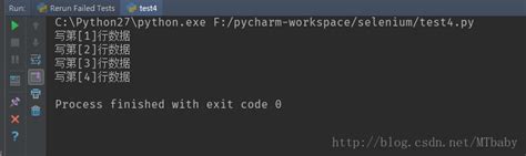selenium实现excel文件数据的读写 konglingbin 博客园 selenium实现excel文件数据的读写 konglingbin 博客园