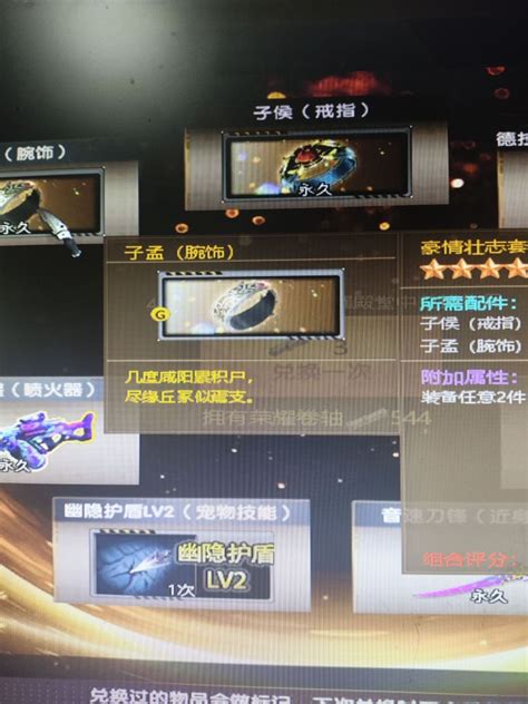 策划是真不会玩 NGA玩家社区