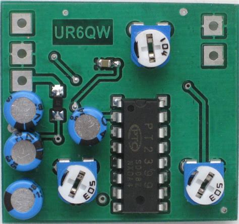 UR QW ECHO PROCESSOR