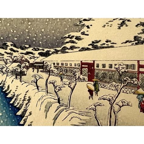 Japanese E Ukiyo Winter Snow Scene Postcard Size Woodblock Prints By
