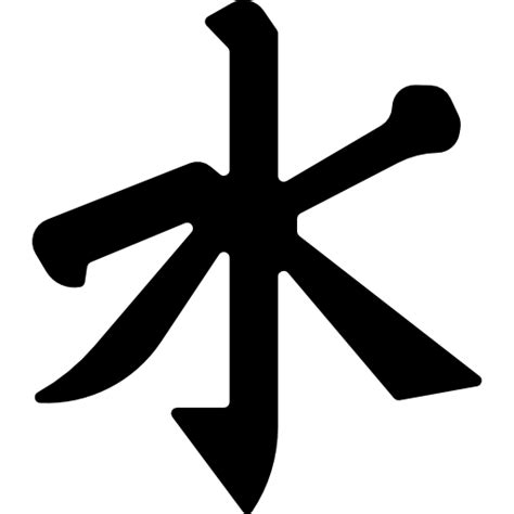 Confucianism Religion Symbol