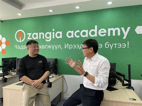 ЕБС ийн сурагчид “Цахим хичээл” ээ ЗАНГИА АКАДЕМИ аас үнэгүй үзээрэй Мэдээ мэдээлэл