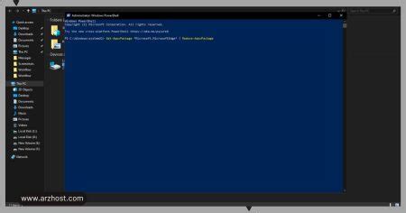 Disable Microsoft Edge In Windows 10 A Simple How To Guide