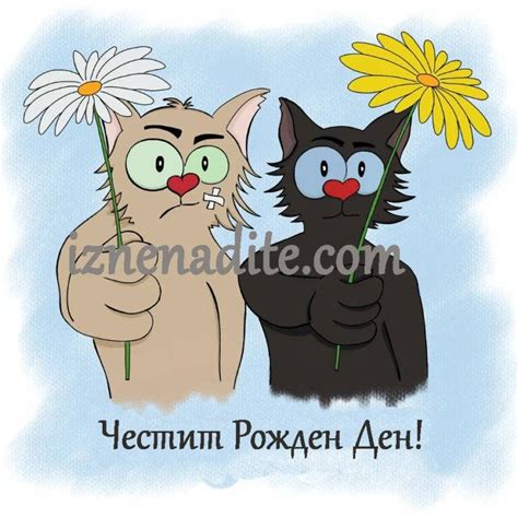 Цитати за дъщерята златни думи и мисли изпълнени със смисъл и любов Романтични изненади