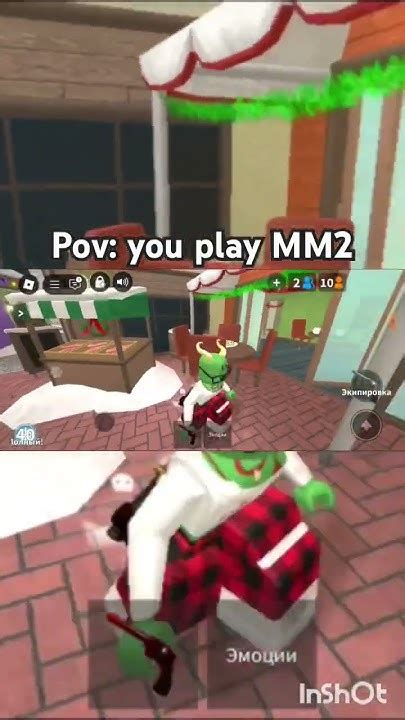 Pov You Play Mm2 Shortsvideo Shorts Roblox Subscribe Memes Youtube