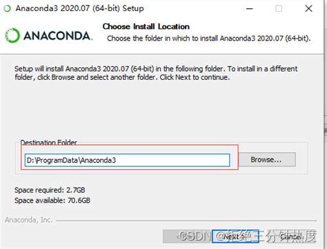1、anaconda软件安装教程anaconda Ied Software Csdn博客