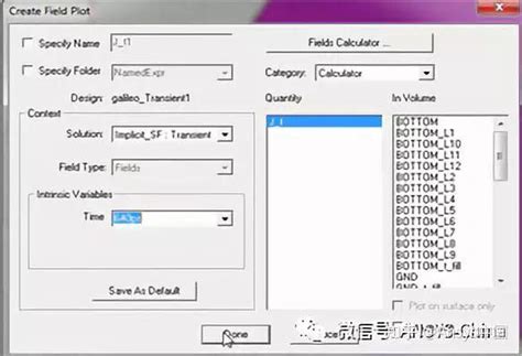 Ansys HFSS操作常见问答汇总十二 知乎