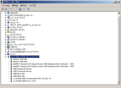 Purepath Console 3 Unable To Connect To Target Evm Audio Forum Audio Ti E2e Support Forums