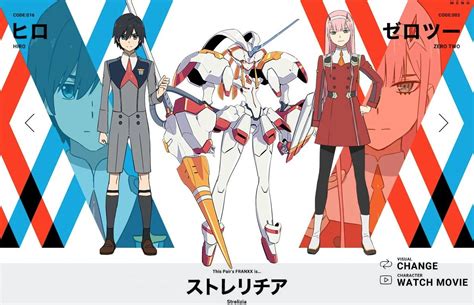 Image L6ggyix Darling In The Franxx Wiki Fandom Powered By Wikia