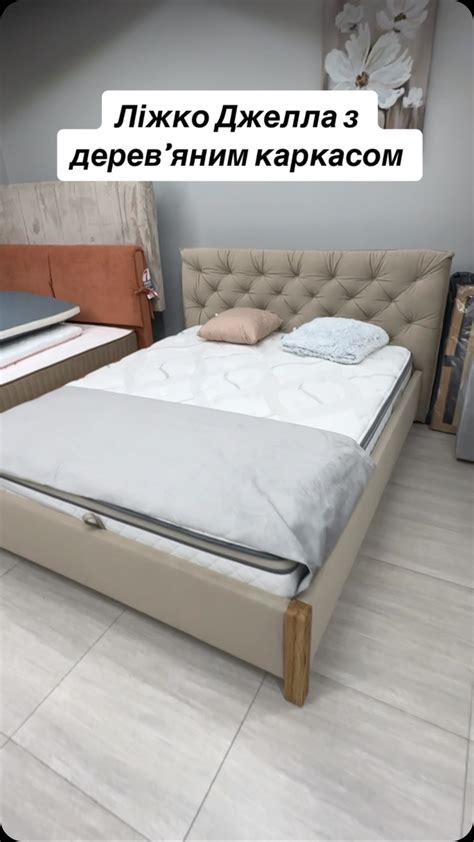 ЛІЖКА МАТРАЦИ ДИВАНИ КИЇВ Найкращі ліжка матраци та мʼякі меблі на