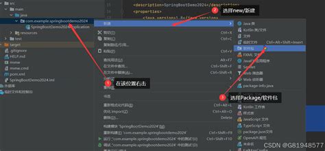 配置maven并使用idea新建一个简单的springboot项目idea新建springboot Maven项目 Csdn博客