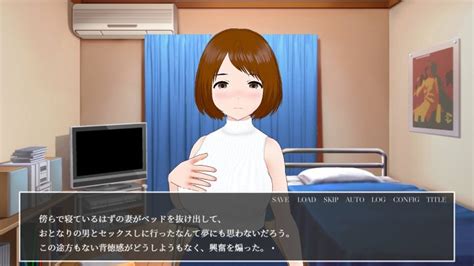 おとなりの奥様は今日も独り【感想・レビュー】 イモロム