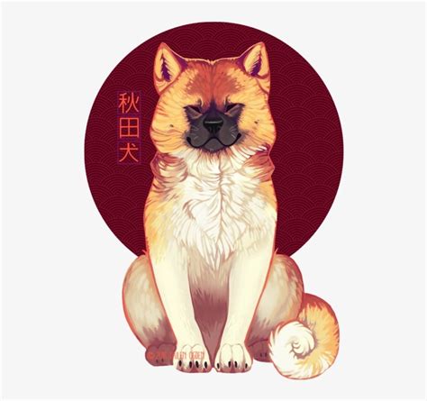 Рисунки сиба ину для срисовки 81 фото