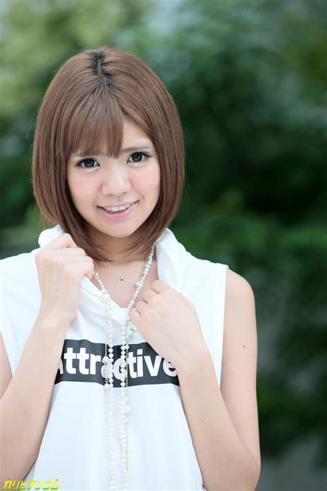 Javpics Kana Aono Caribbeancom Worldwide Website Japanese Av Idols Pornpics