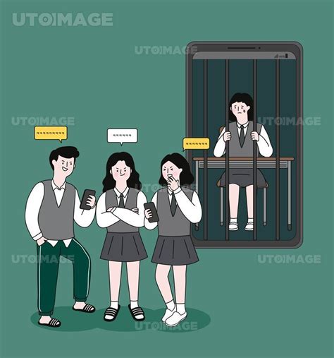 유토이미지 무료 콘텐츠 학교폭력 온라인 감옥에 갇힌 학생 벡터 일러스트