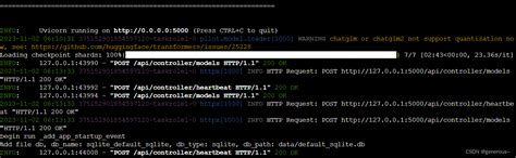 部署db Gptdb Gpt部署 Csdn博客