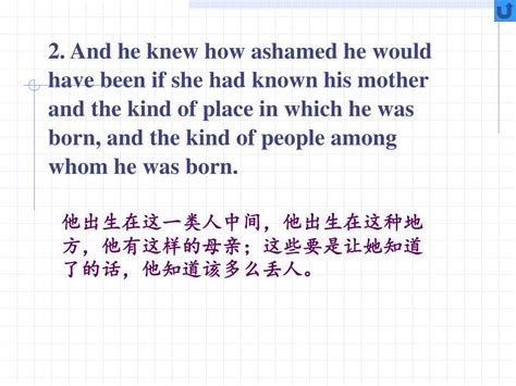 Ppt Translation Of Attributive Clause Powerpoint Presentation Free Ppt Translation Of Attributive Clause Powerpoint Presentation Free