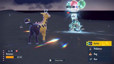 Gen Ix My First Shiny In This Game A Shiny Tera Cyclizar R