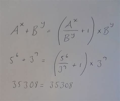 Addition And Subtraction Of Rational Exponents Video Worksheets Library