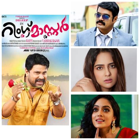 Ringmaster Movie Ring Master Hindi Dubbed Full Movie Arun Sagar