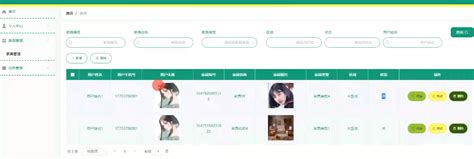 基于javaspringbootvue前后端分离智能家居系统设计和实现基于java的在线智能家居系统的设计与实现 Csdn博客