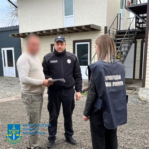 Підрядника підозрюють у привласненні коштів під час облаштування укриття на Кіровоградщині Без