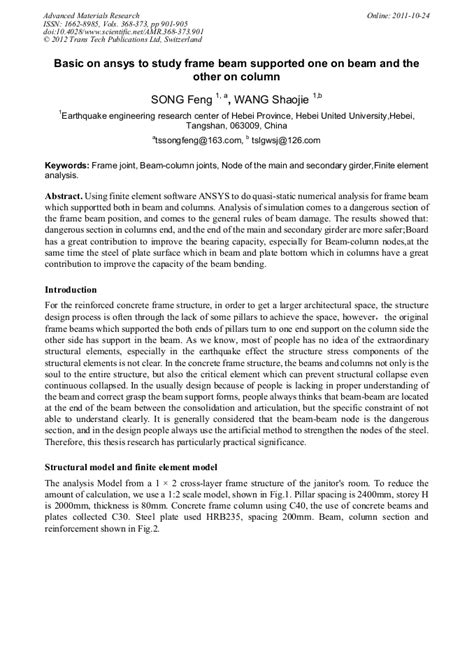 Beam Joints Ansys The Best Picture Of Beam