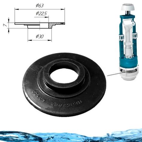 Мембрана запорная для бачка унитаза резиновая Инкоэр купить по низкой ...