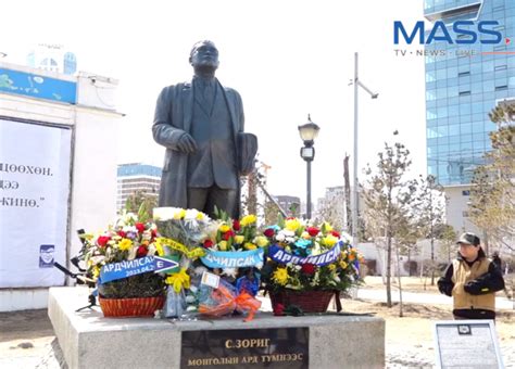 С Оюун Т Чимгээ Б Содномдаржаа нар хэлмэгдсэн тухайн үед төрийн нууц байсан тул энэ талаар