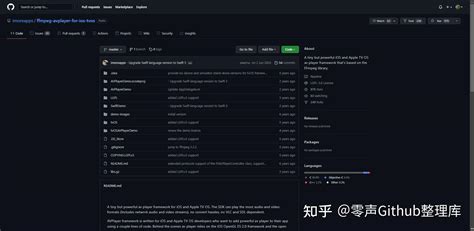 Github上10个能帮助大家学习和开发使用的ffmpeg项目，值得收藏 知乎