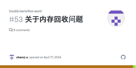 Issue Houbb Sensitive Word Github