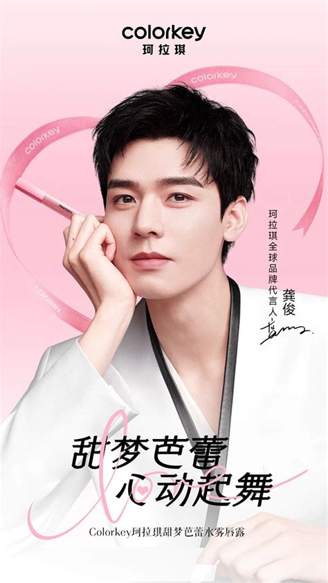 美妆护肤品牌 首页 微博 花瓣网