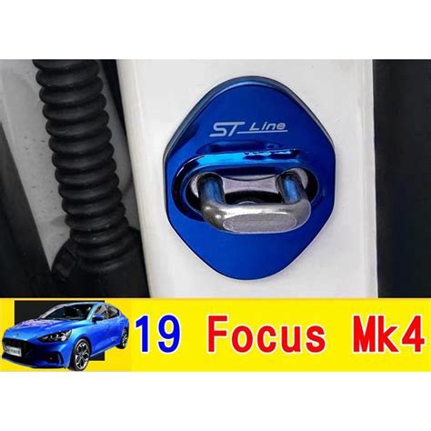 福特 19年 Focus Mk4 專用 St Line 不銹鋼 電鍍藍 車門保護扣 車門扣 四片入 門扣 保護蓋 保護套 蝦皮購物