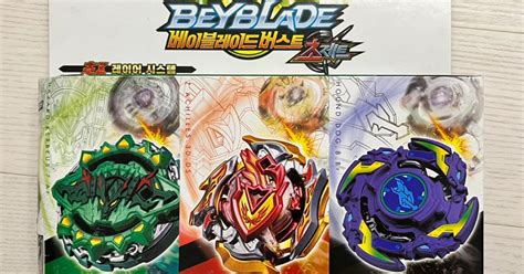 베이블레이드 버스트 초z 트리플 부스터 세트 괴안동 유아동 당근 중고거래