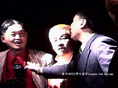 총각파티백수광부샘터파랑새극장