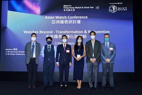 Hktdc Hong Kong Watch And Clock Fair And Salon De Te Conclude