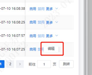 Vue El Table El Dropdown El Dropdown Item El Table Segmentfault