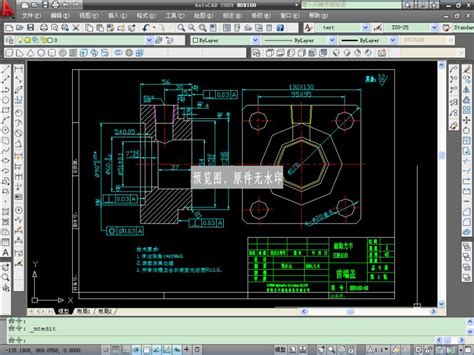 Hob标准油缸 Hob100 缸径：100mm 全套cad图纸 Autocad 2004 模型图纸下载 懒石网