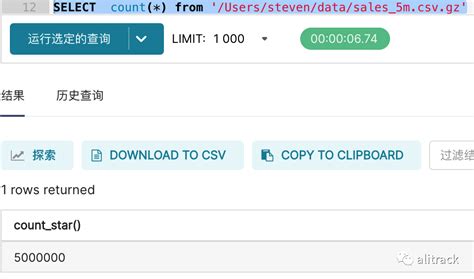 Superset 官方正式添加了duckdb的支持 墨天轮
