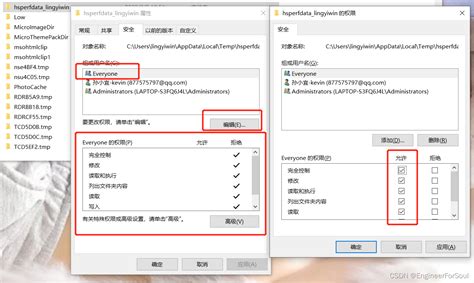 Windows执行jps命令无任何输出问题，亲测有效。windows Jps Csdn博客