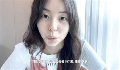 원더걸스 소희 근황 포텐 터짐 최신순 에펨코리아